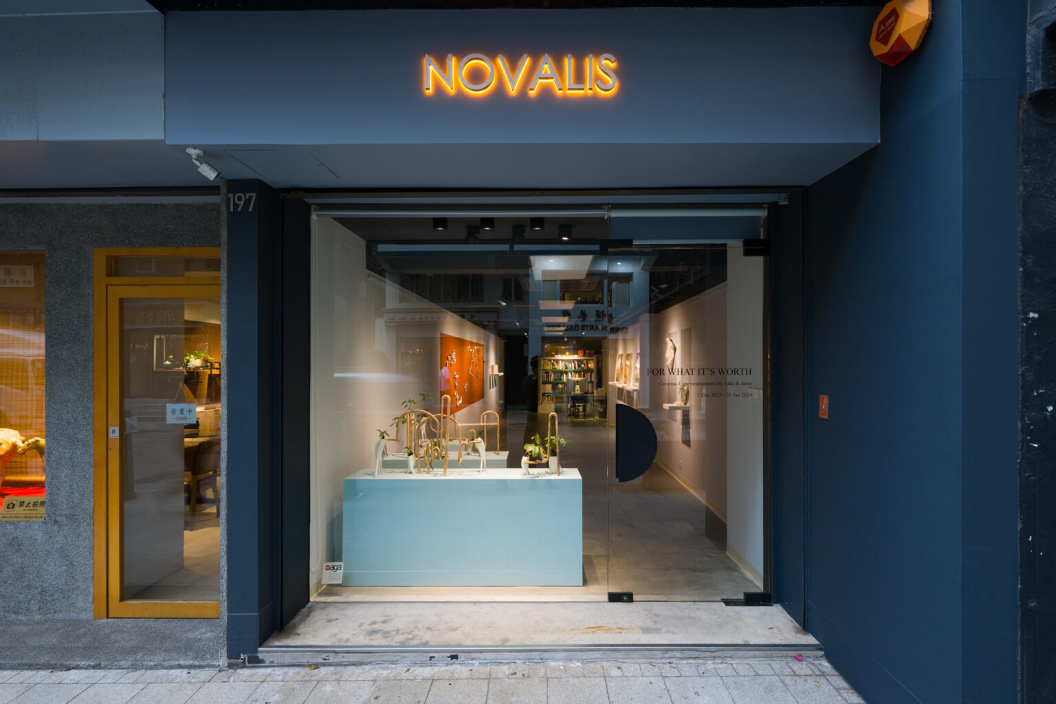 EXHIBITIONS Page - For What It's Worth: Ceramic Experimentations by ...